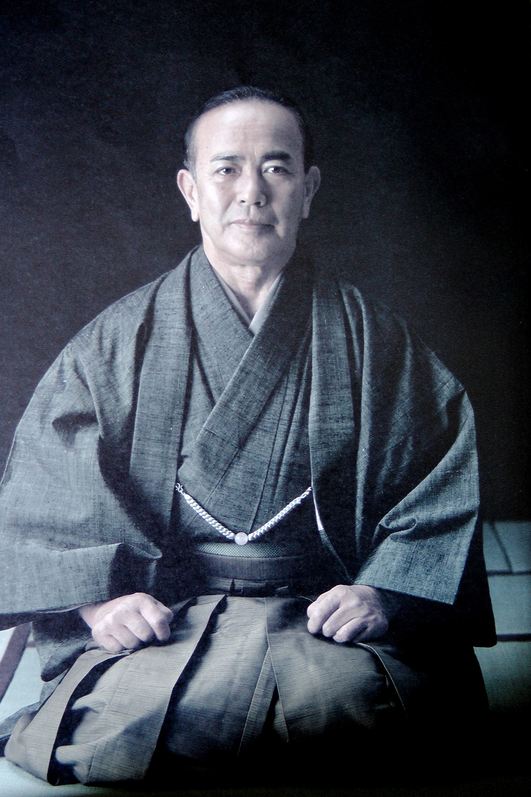 Highland Ki Society – Ki Aikido in Inverness